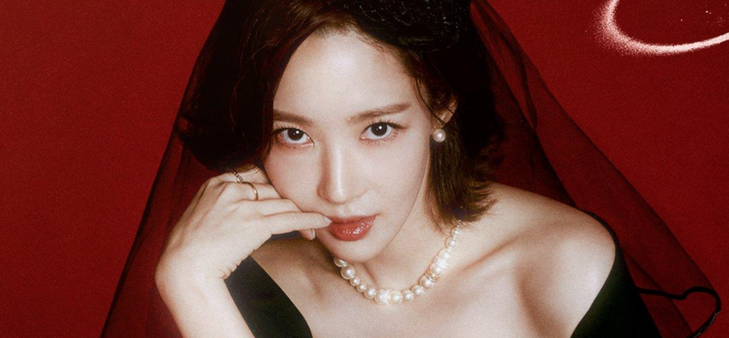 Park Min Young Leaves Hook Entertainment - KPOP HIT